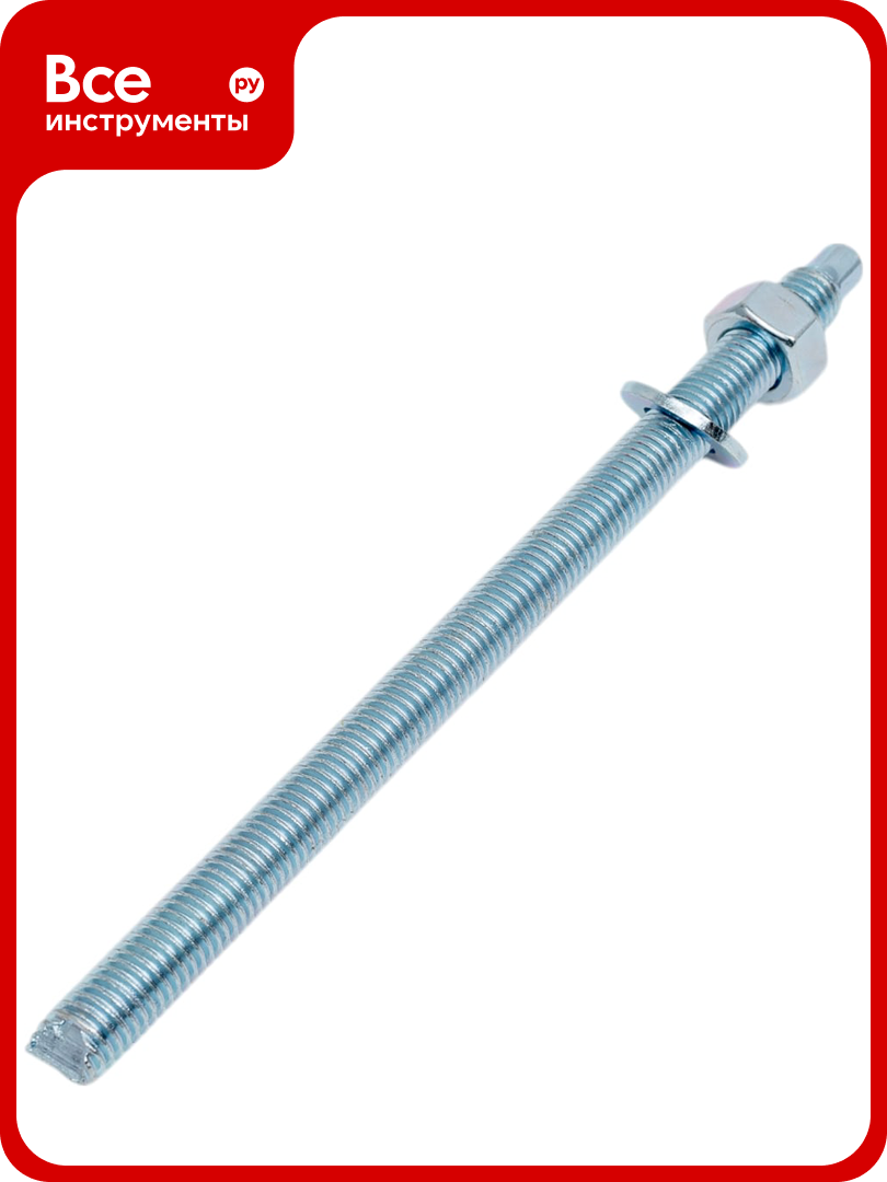 HIMTEX Шпилька для хим. анкеров 5.8 кл. пр. с гайкой и шайбой М12x200 5 шт SKA12200, пластиковый, комплекте