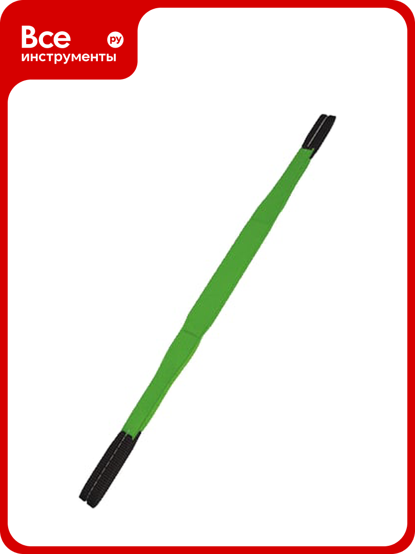 Строп текстильный ленточный двухпетлевой (2 т; 3 м) сорокин 5.414