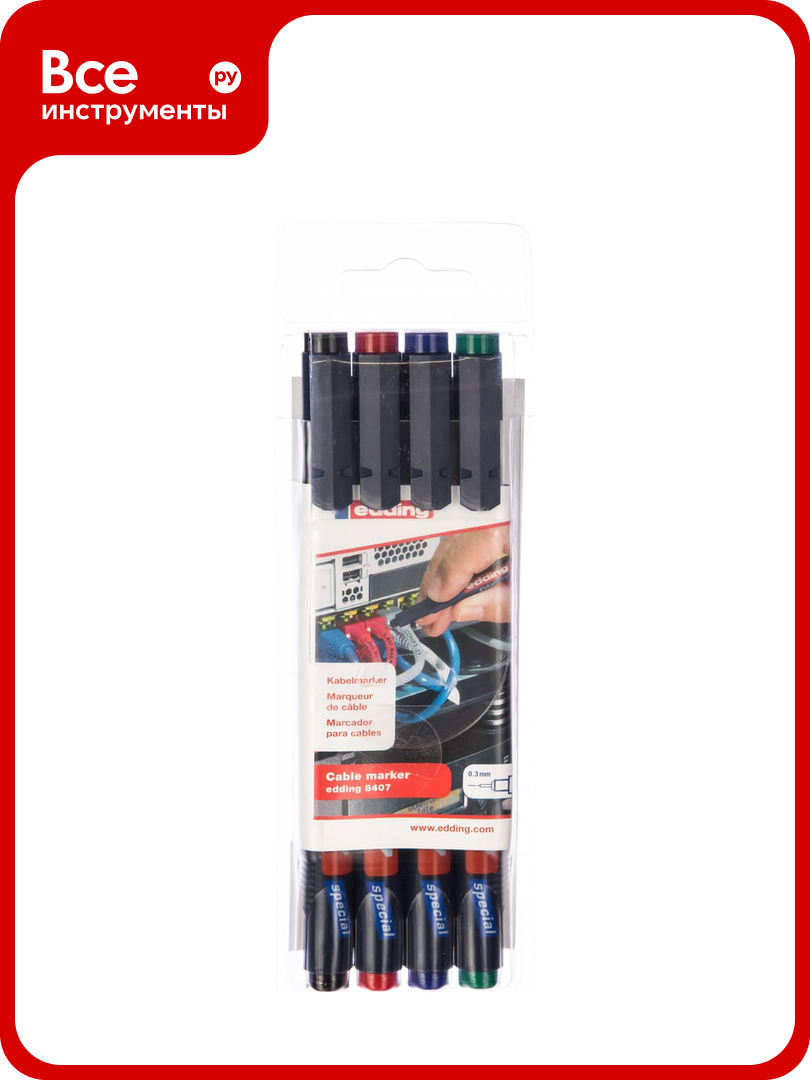 Набор маркеров EDDING 0.3мм /для маркировки кабелей/ набор: черный, красный, зеленый, синий E-8407#4S