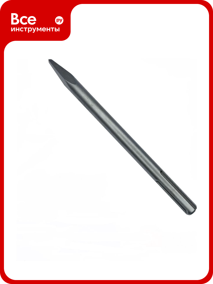 Пика SDS-MAX 18x600 мм vertextools 131-600