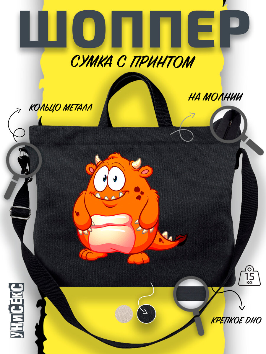 Сумка  шоппер y2k через плечо монстр улыбается