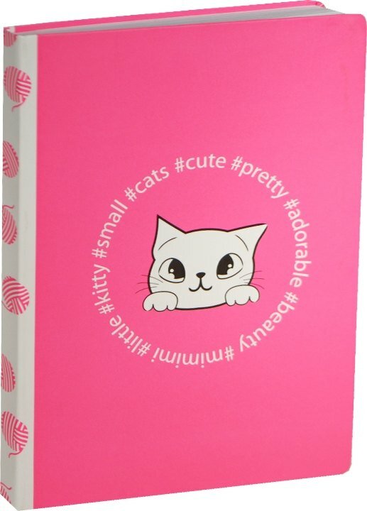 Блокнот #Cute