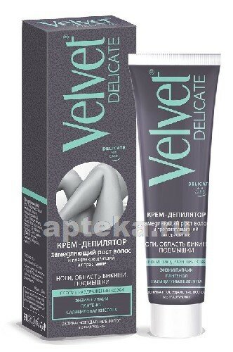 Velvet крем- депилятор замедляющий рост волос и предотвращающий их врастание 100 мл