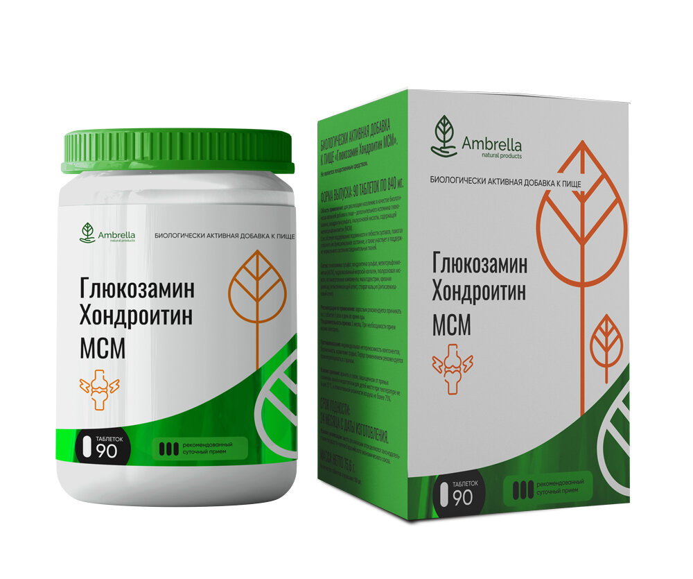 Глюкозамин хондроитин МСМ