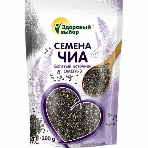 Семена ЧИА