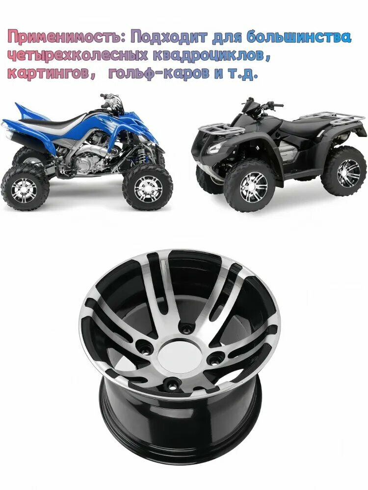 Zldrill Колесный диск Кованый 14x16" PCD10х110 ET-32 D68