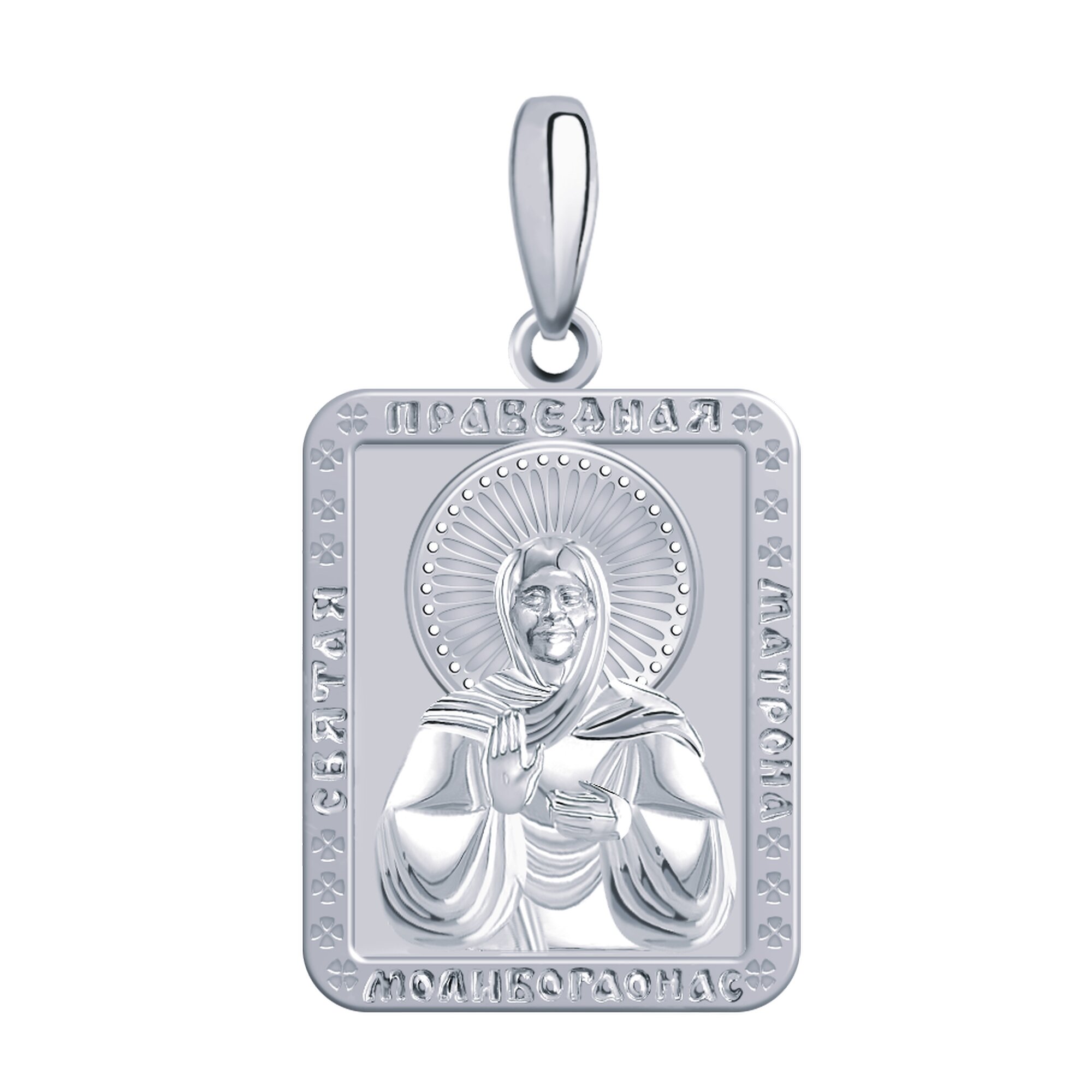 Иконка, серебро, 925 проба, родирование