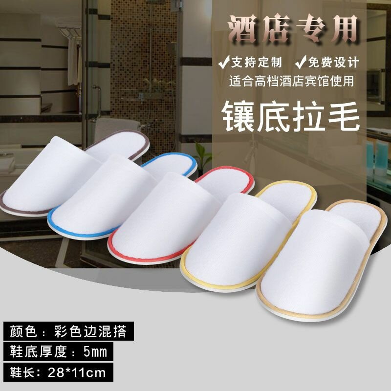 Ковер для кухни — фото 1