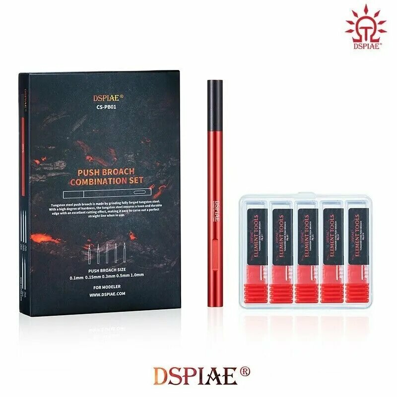 DSPIAE CS-PB01 Модель реконструирует инструмент для резки ножей ( 0.1/0.15/0.3/0.5/1.0)mm