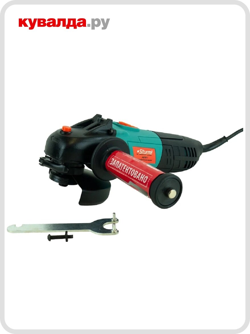 Угловая шлифмашина сетевая Sturm AG9011