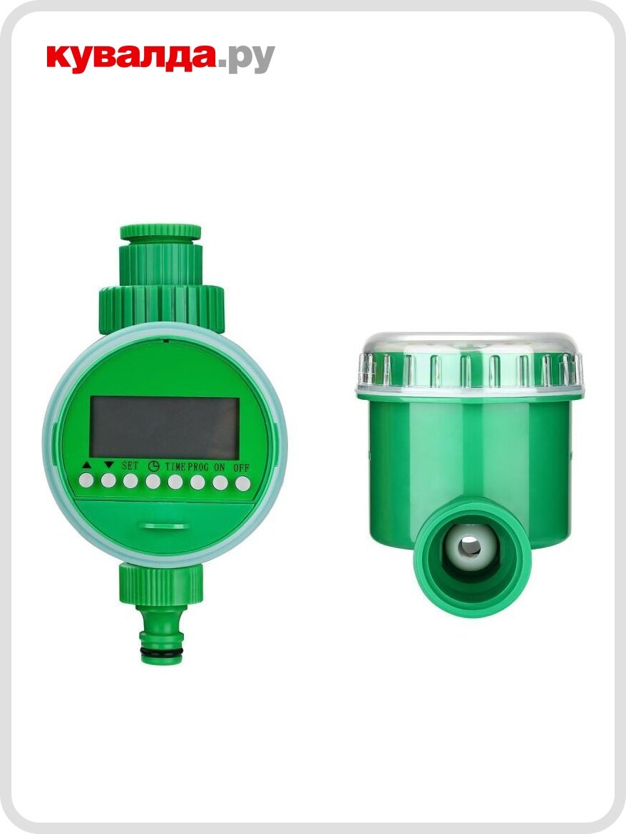 Таймер подачи воды DEKO DKIT03 электронный c жк-дисплеем с шаровым механизмом