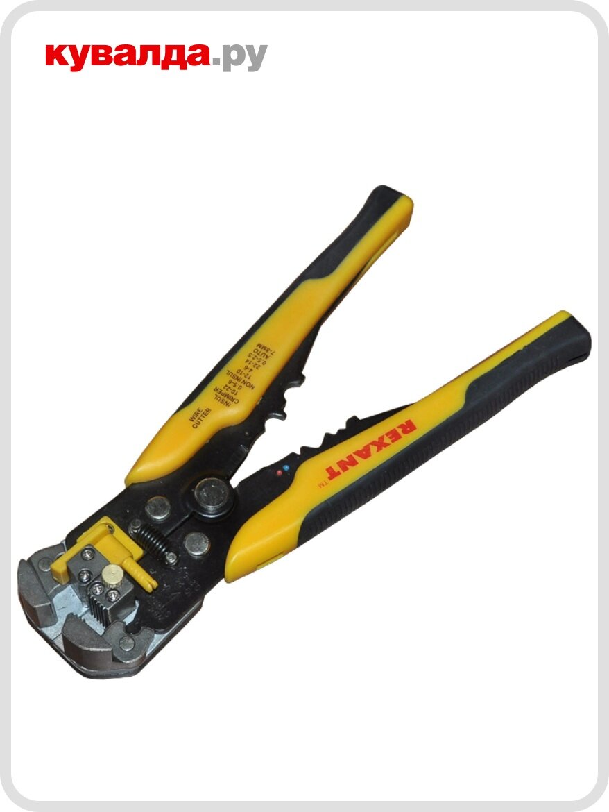 Инструмент для снятия изоляции REXANT HT-766 и обжима наконечников