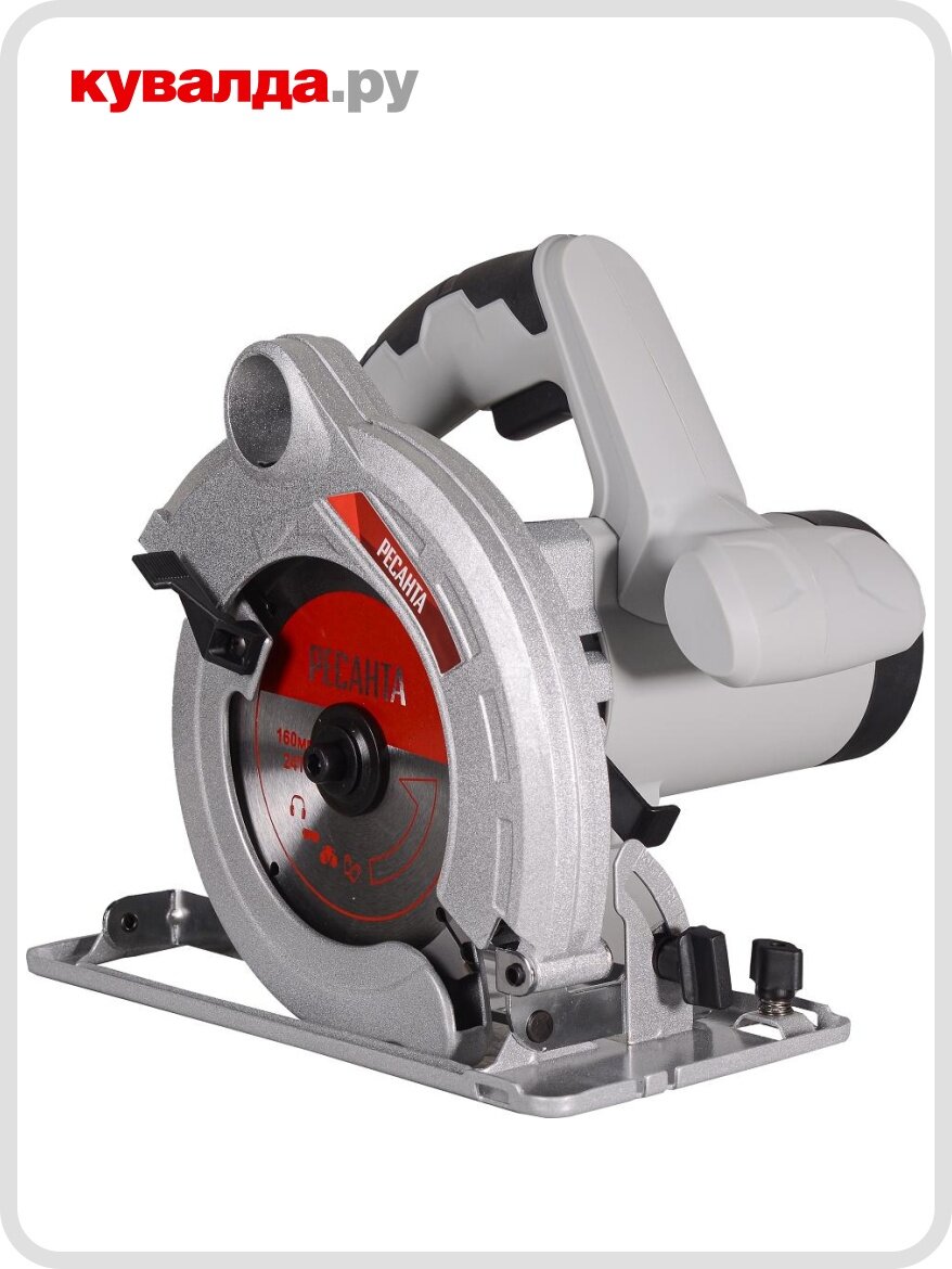 Пила циркулярная сетевая Ресанта ДП-165/1300