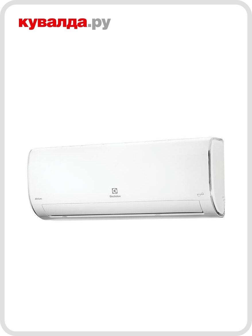 Сплит-системы с инверторным управлением ELECTROLUX EACS/I-09 HAT/N3 ATRIUM
