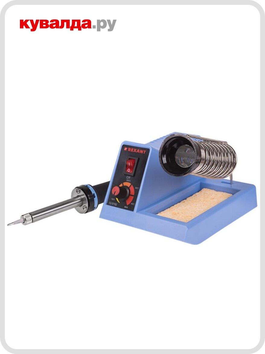Паяльная станция REXANT 12-0152