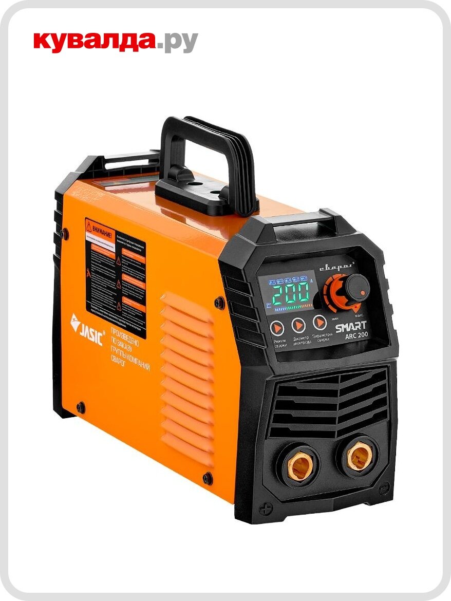 Сварочный инвертор сварог REAL SMART ARC 200 (Z28303)