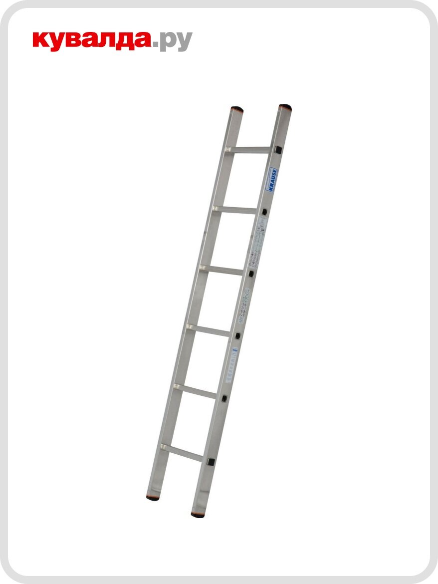 Лестница приставная KRAUSE MONTO SIBILO 6 ступеней