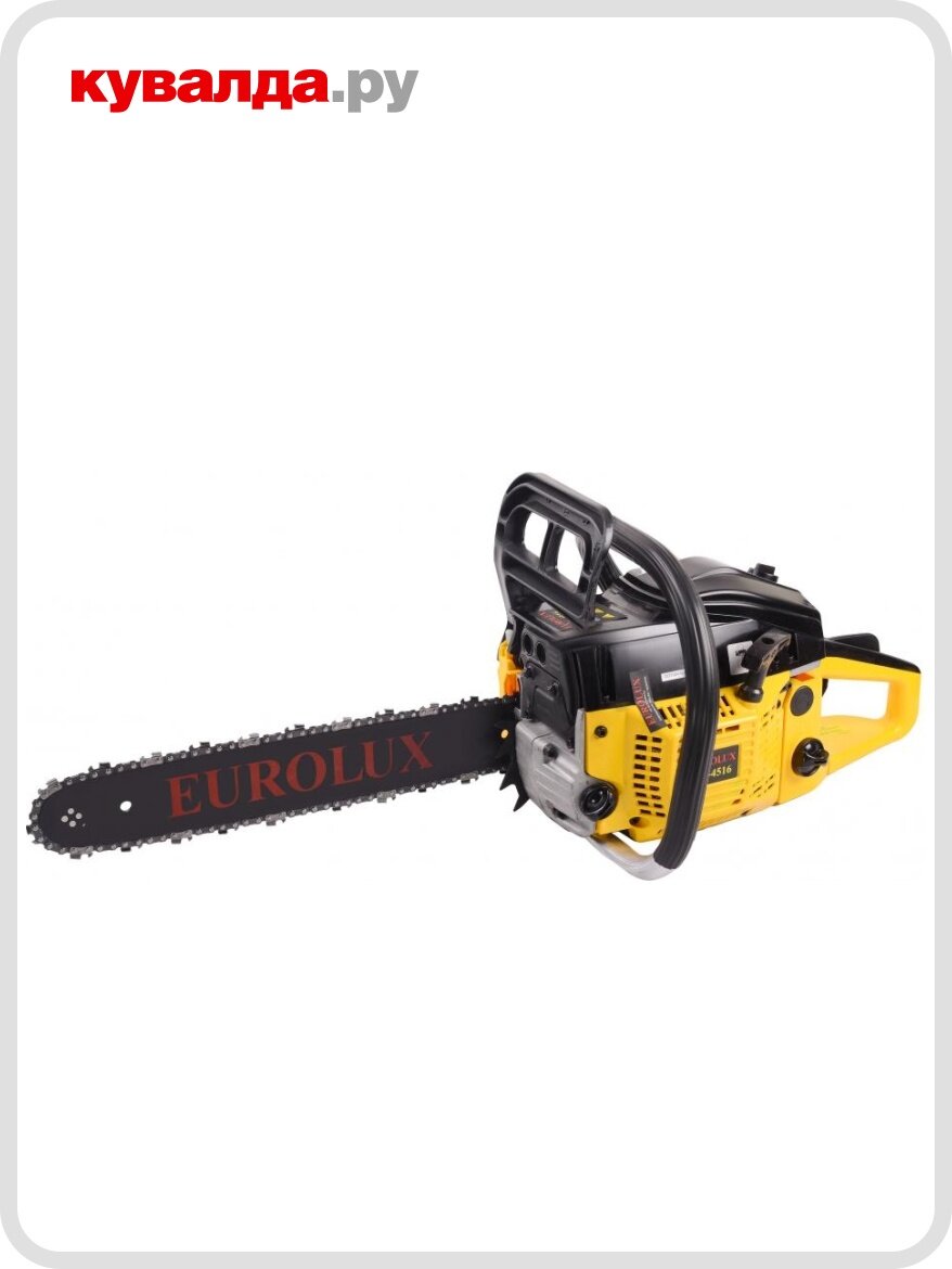 Бензопила EUROLUX GS-4516
