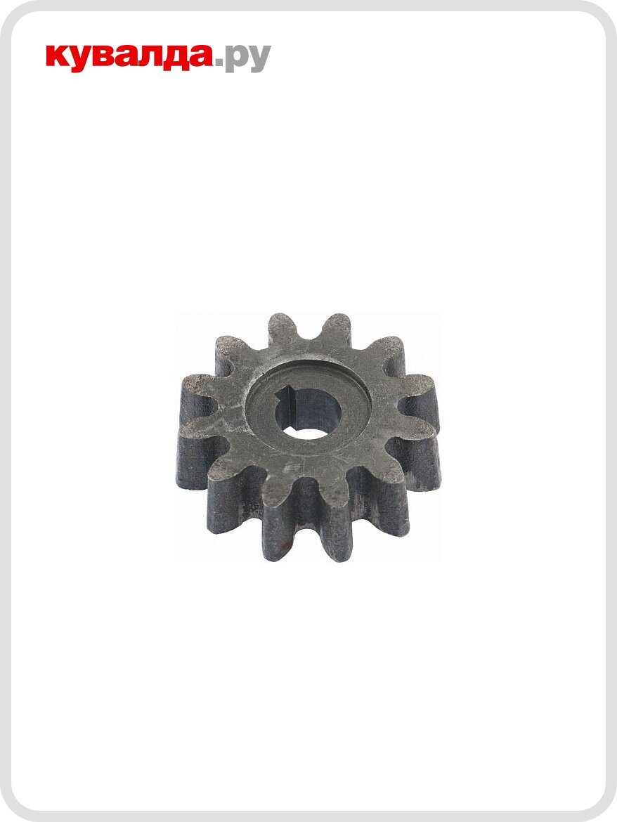 Шестерня для бетоносмесителей строймаш (лебедянь) СБР 440/500 (320.00.00.012)