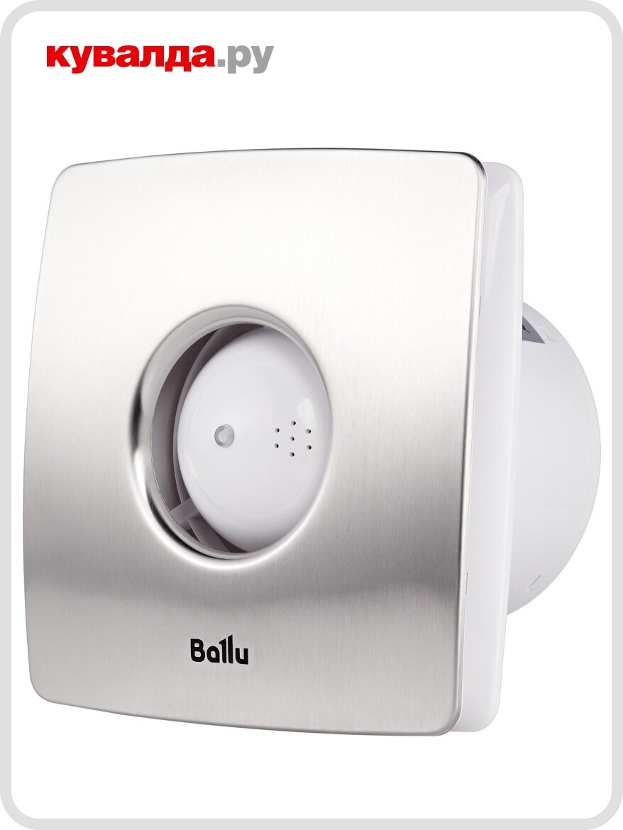 Вентилятор вытяжной BALLU BAFS-100