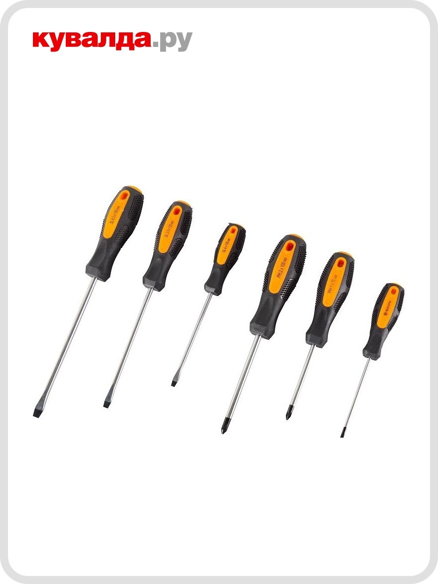 Набор отверток вихрь но 6 (ph, pz, sl)