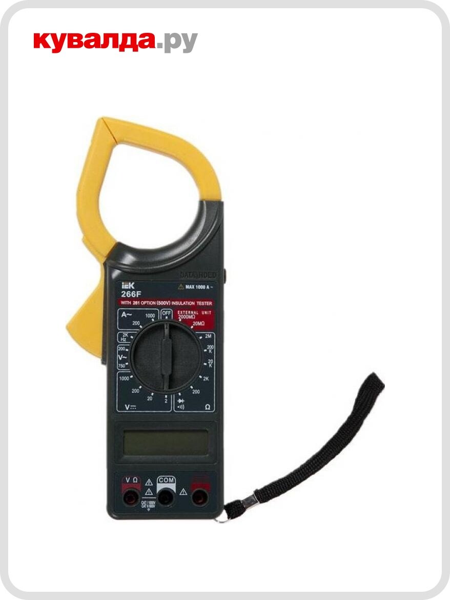 Клещи токоизмерительные IEK Expert 266F
