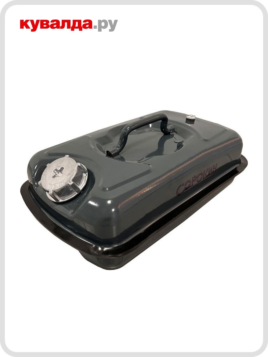 Канистра металлическая сорокин 11.305 горизонтальная 5 л