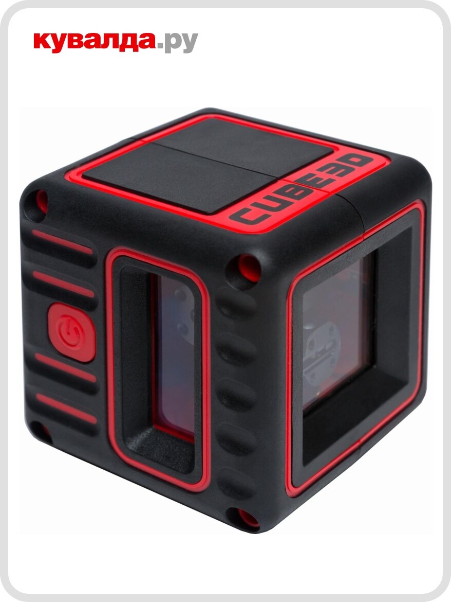 Лазерный нивелир ADA CUBE 3D BASIC EDITION