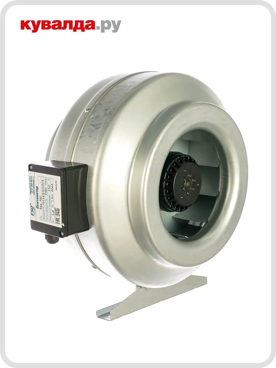Вентилятор канальный ESQ ВКК-250