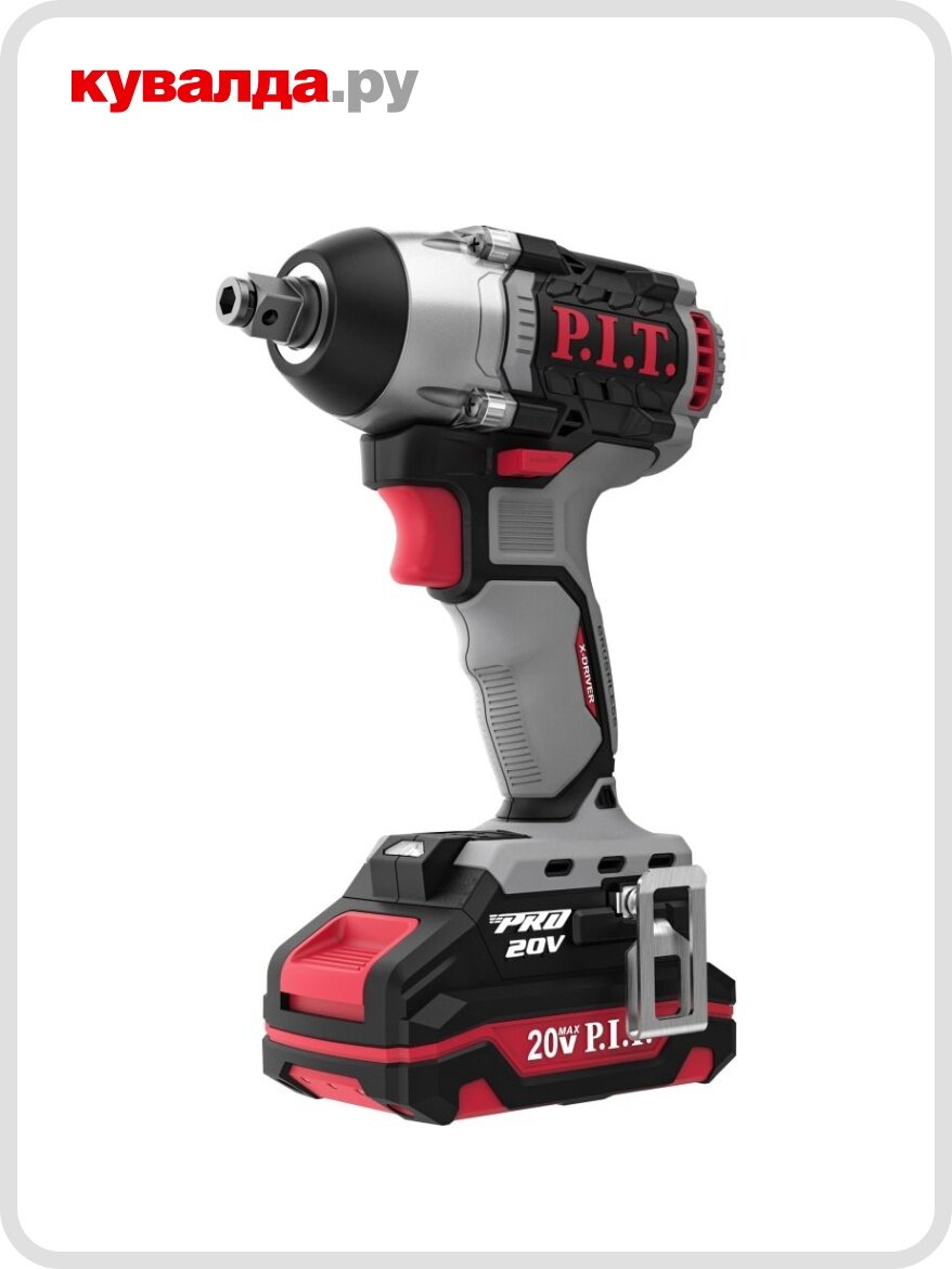 Гайковерт аккумуляторный P.I.T. PIW20H-300B/1