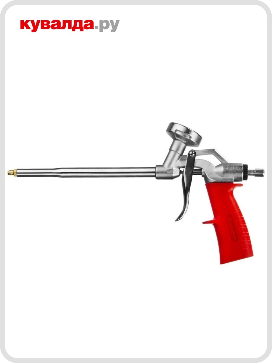 Пистолет для монтажной пены ЗУБР мастер металлический корпус
