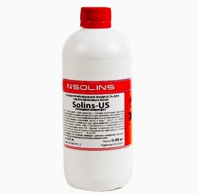 SOLINS-US 0,5л концентрат для ультразвуковых ванн