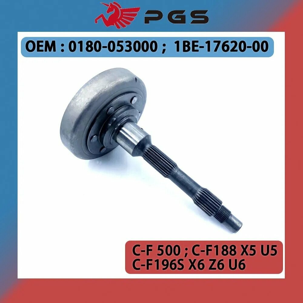 Корпус колокол сцепления HL широкий шлиц C-F 500 X6 Z6 0180-053000-0003