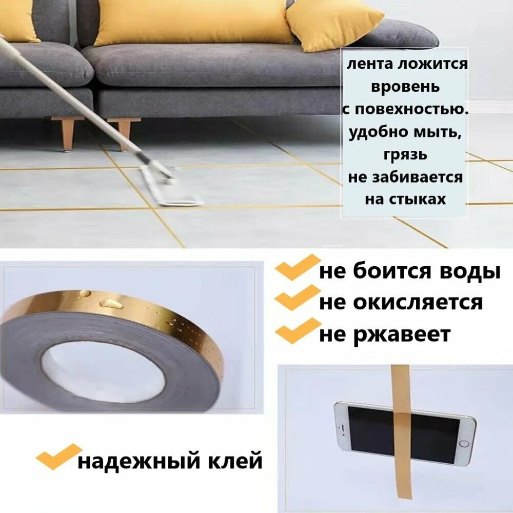 Молдинг для стен — фото 1