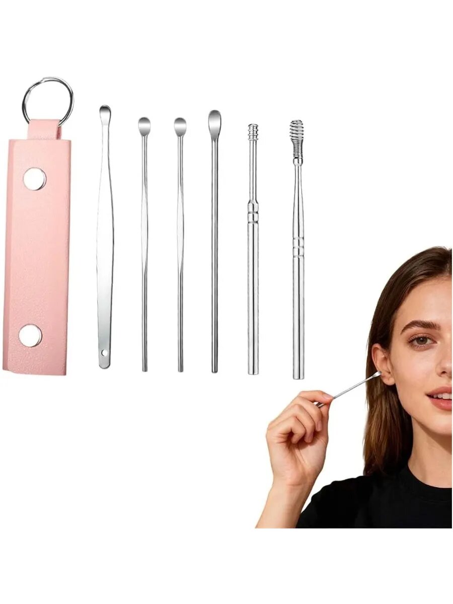 Набор для удаления ушной серы из нержавеющей стали
