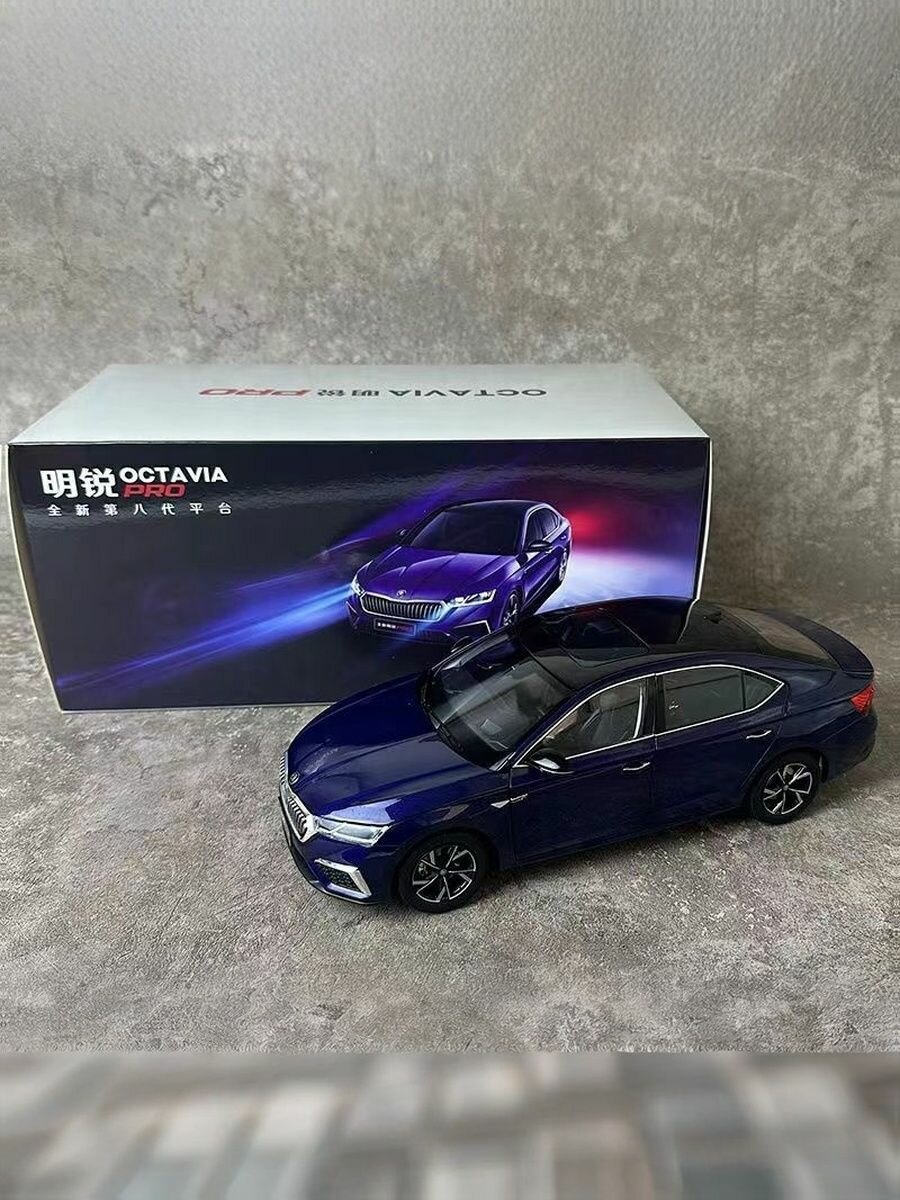 Модель автомобиля Skoda Octavia PRO в масштабе 1/18