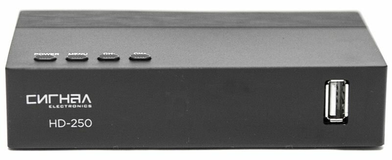 Ресивер Сигнал HD-250 DVB-T2/C HD пластик, дисплей, DOLBY DIGITAL, WIFI-антенна