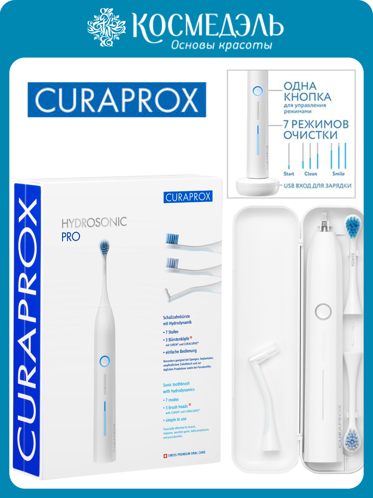 Curaprox Звуковые зубные щетки Звуковая зубная щетка Hydrosonic Pro в наборе