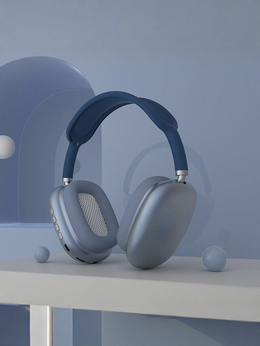 Беспроводные наушники Bluetooth P9