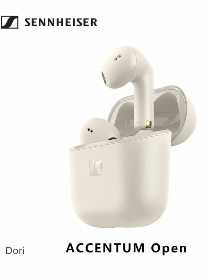 Sennheiser Наушники беспроводные с микрофоном Sennheiser Accentum Open, Bluetooth, USB Type-C
