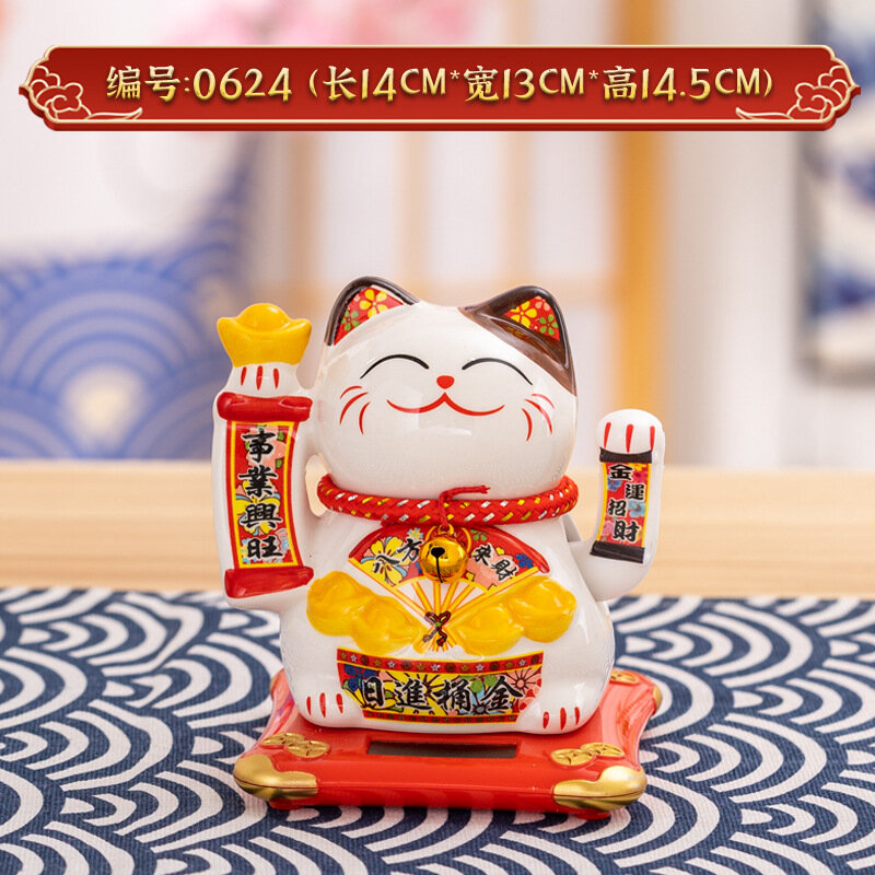 Лампа Lucky Cat Light Energy Shake Hand, 6 дюймов, керамическая, солнечная