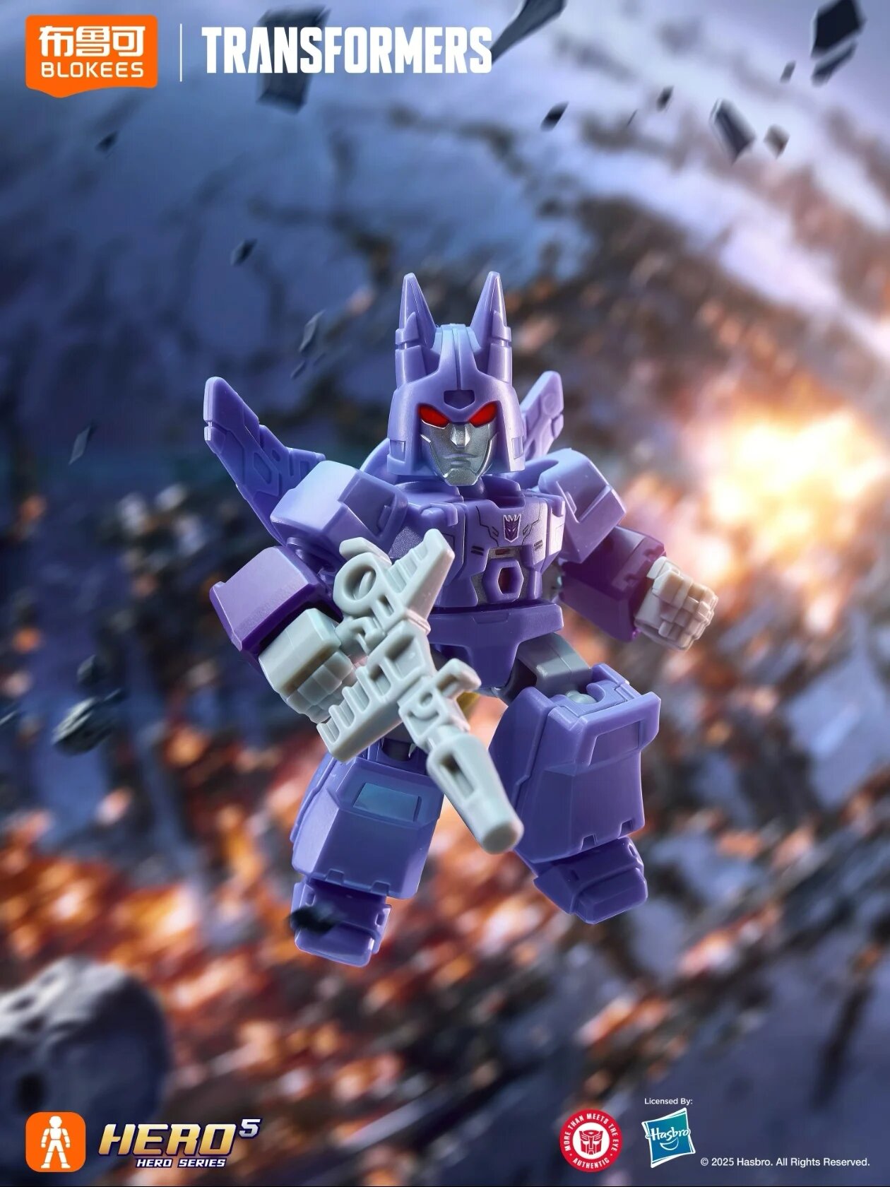 Blokees Transformers DEFENDER VERSION V5 фигурка Optimus Prime confirm N