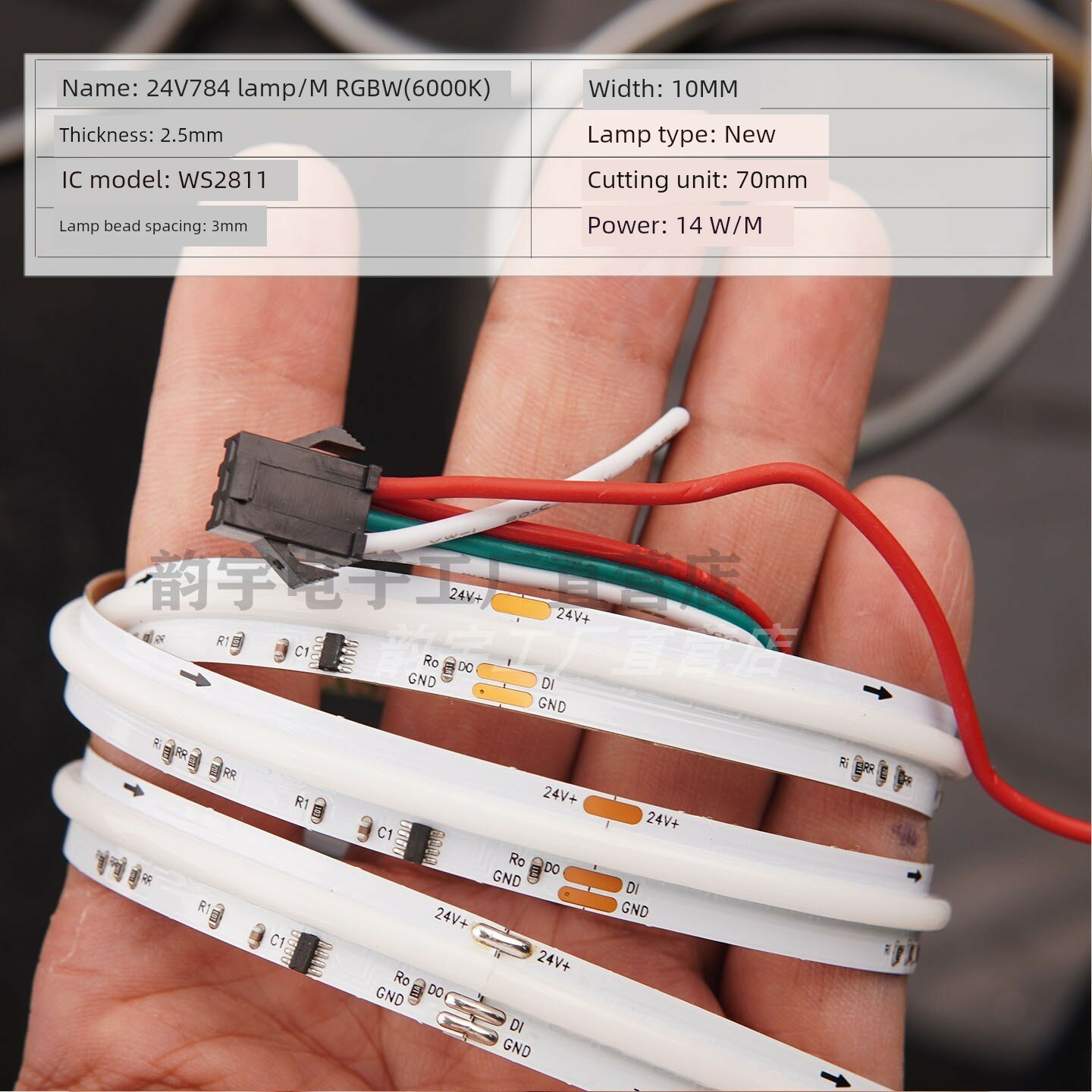 Светодиодная лента COB, полноцветная RGB, с эффектом бегущей воды, гибкая, программируемая, водонепроницаемая, 12-24В,