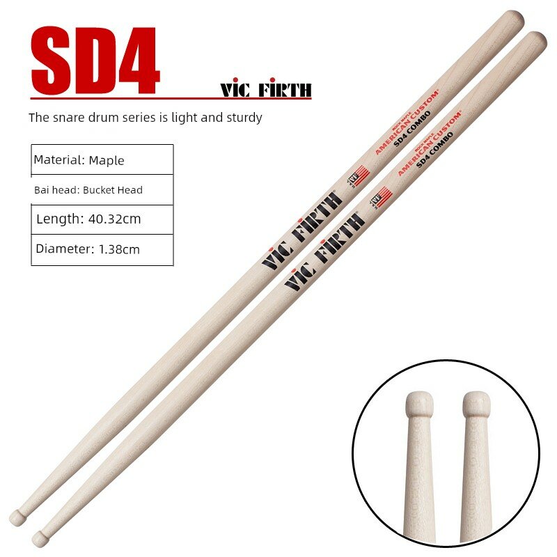 Vic Firth SD4 Деревянные Барабанные Палочки для Снэйра - Средний Вес 16 дюймов