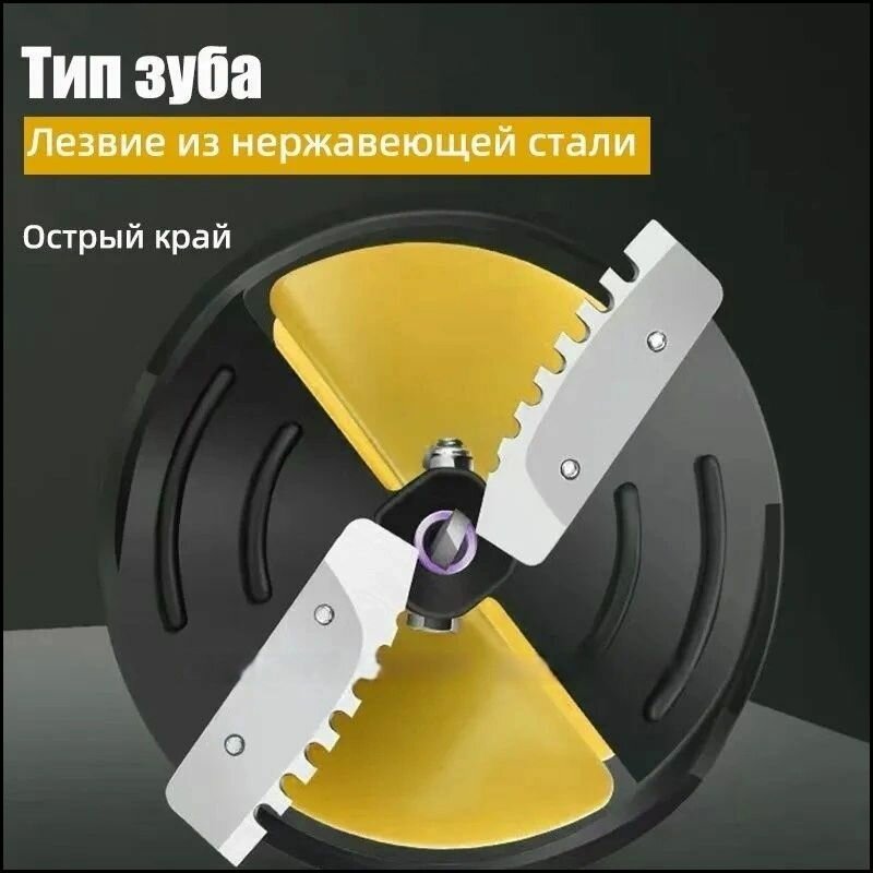 Лезвия ледобура, пятидюймовые, для любого льда, диаметр бурения 130 мм