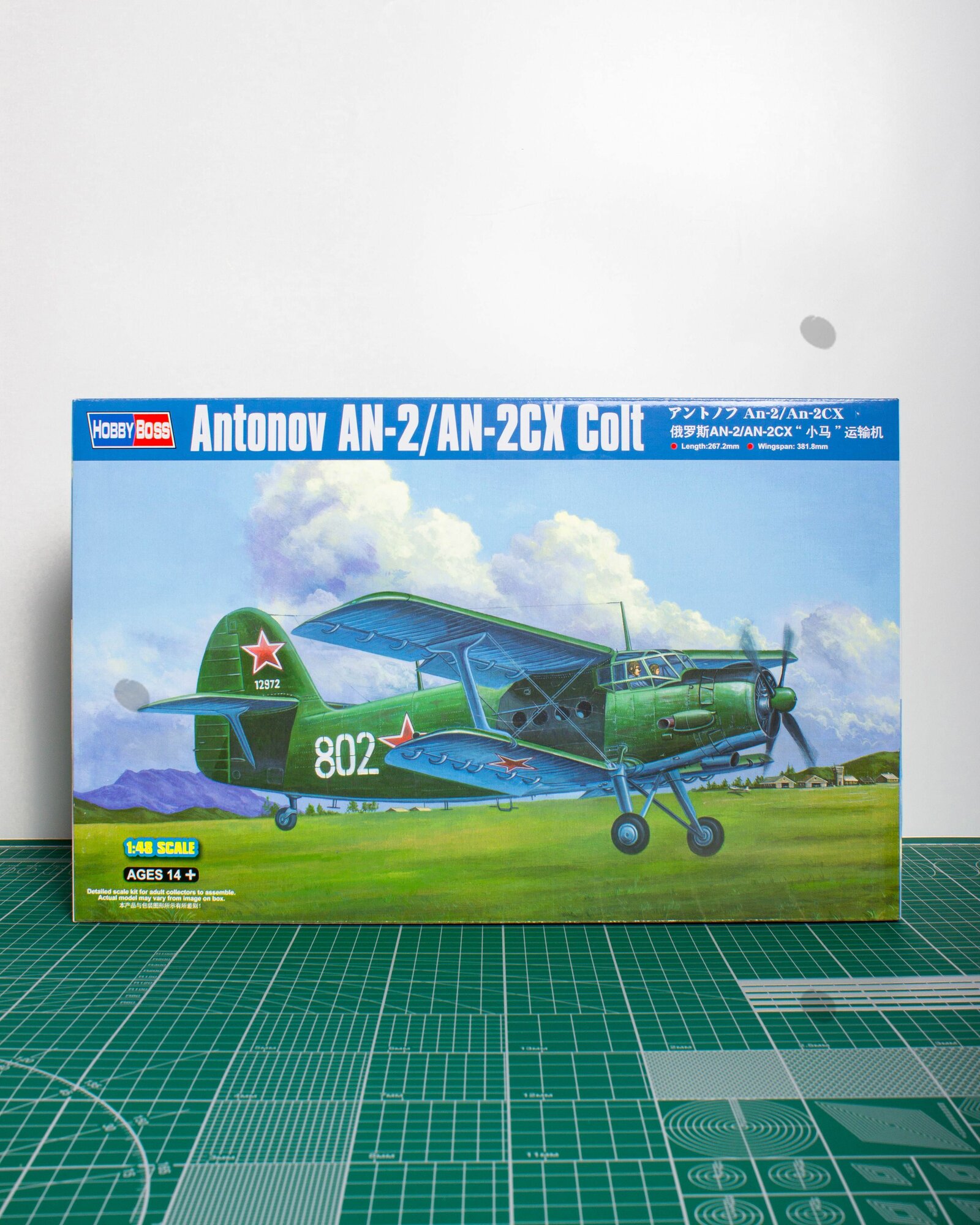 HobbyBoss/Советский многоцелевой самолет Ан-2/CX (НАТО - Colt)