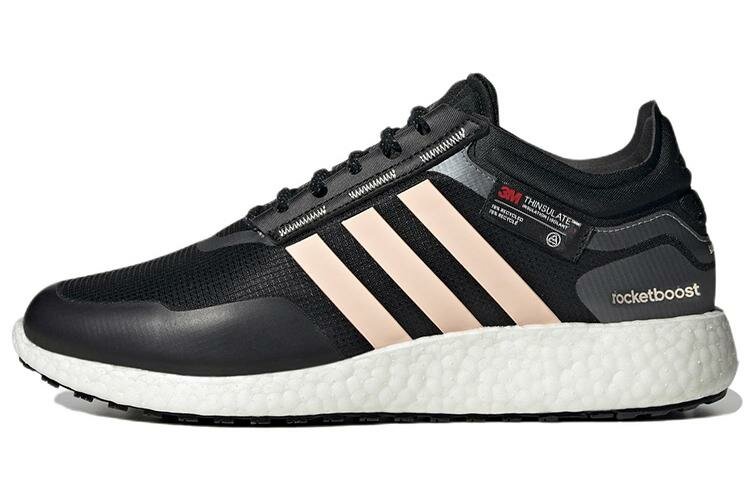 Кроссовки Rocket Boost