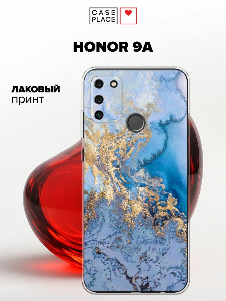 Силиконовый чехол на Honor 9A / Хонор 9А с принтом Синяя морозная лавина