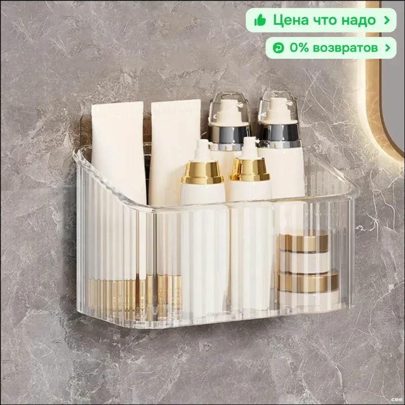 Эксклюзивные контейнеры для хранения