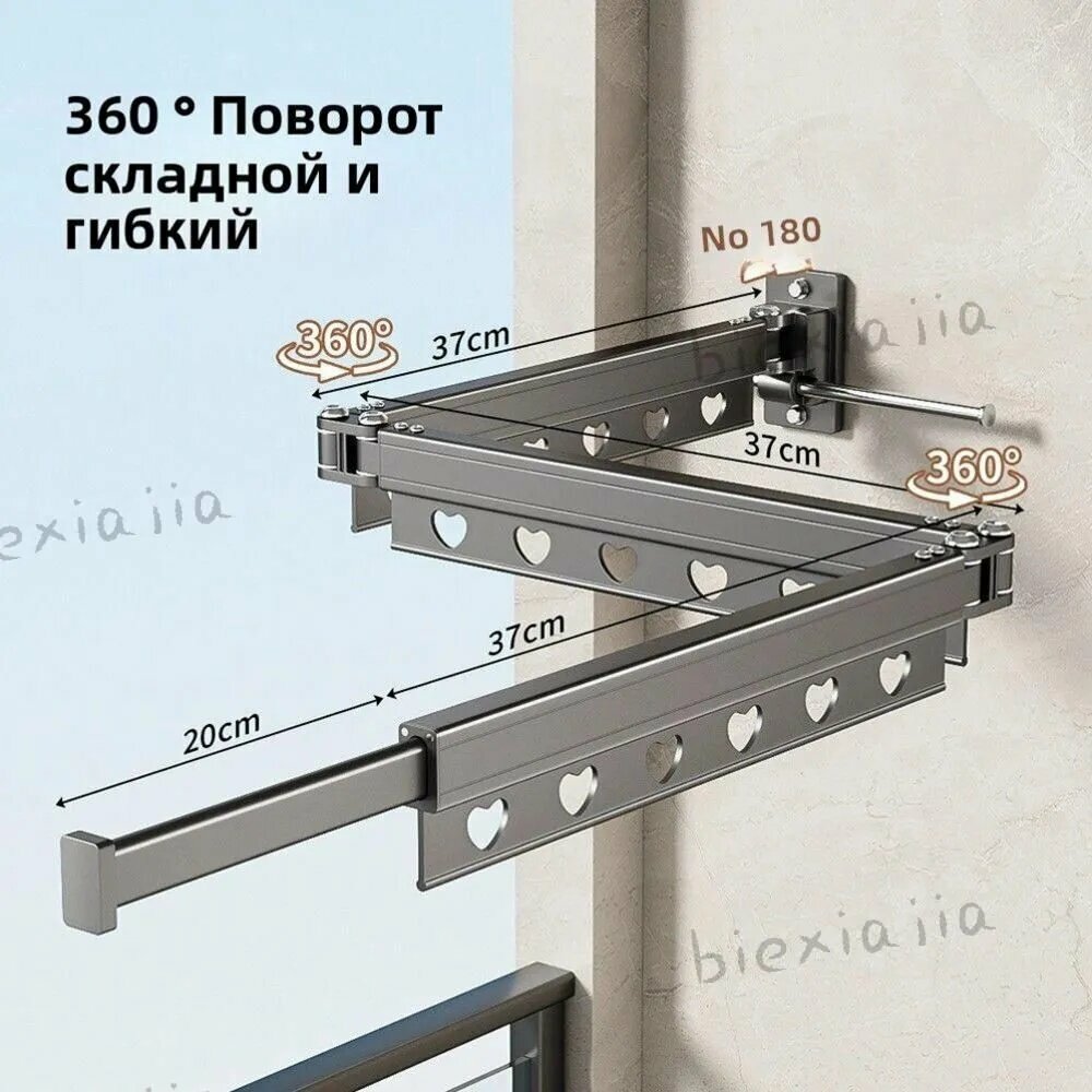 Карниз для ванной — фото 1